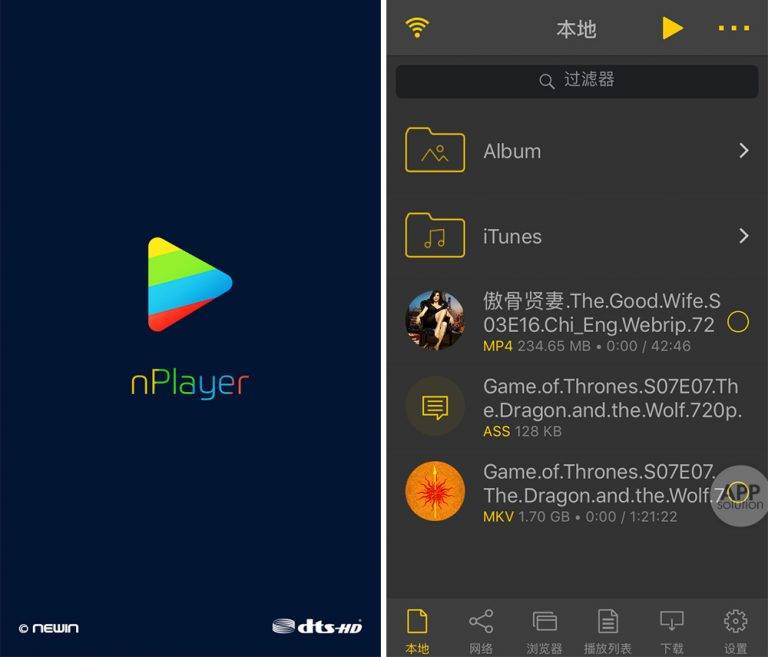 nPlayer：快传挂字幕兼容格式，这个播放器几乎无所不能 #iOS #Android | 爱范儿
