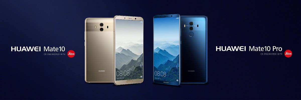 【早报】华为 Mate 10，Mate 10 Pro 发布/乐视网再度停牌/中国慧眼卫星对发现引力波做出重要贡献 | 爱范儿