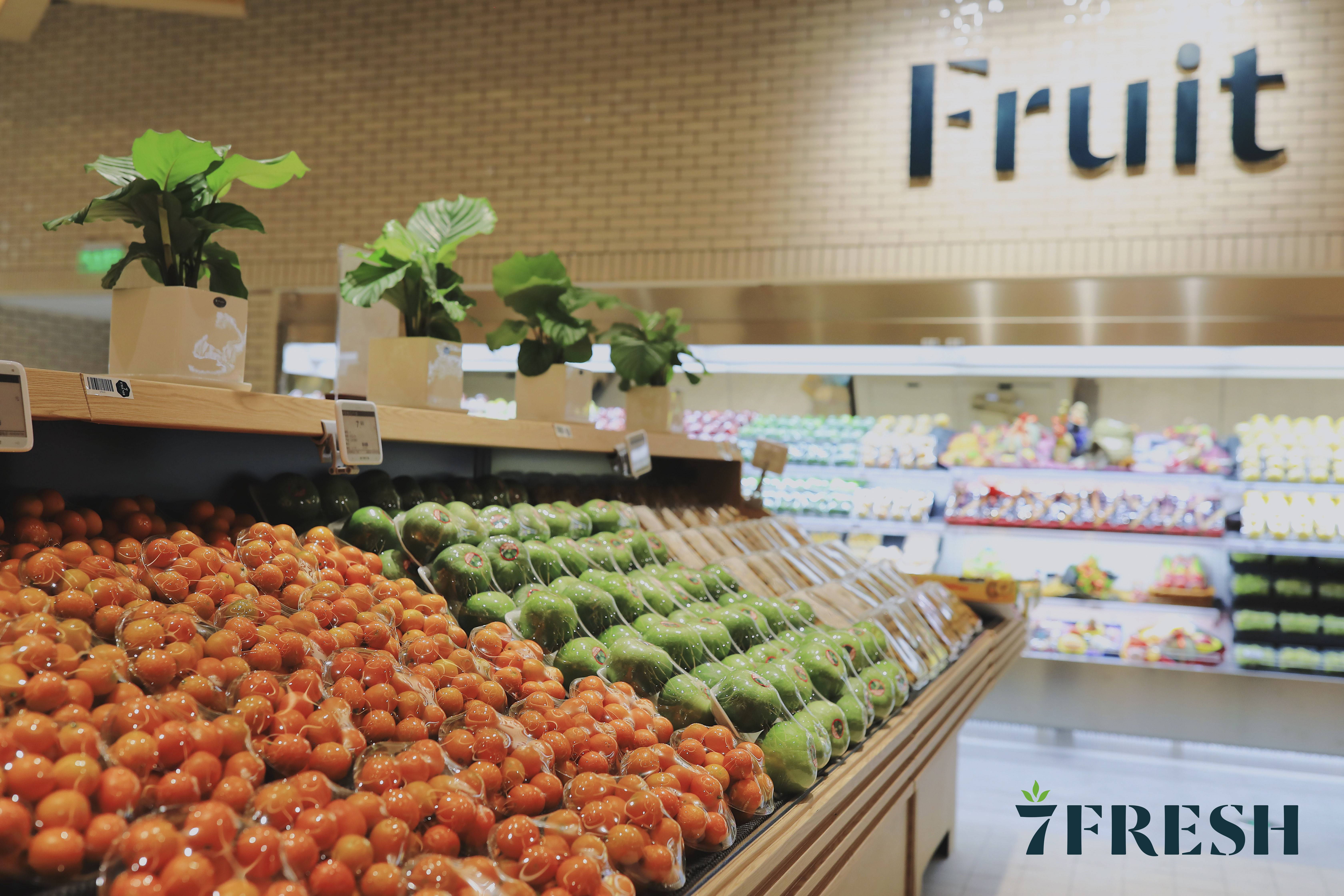 去京东的 7FRESH 逛了逛，我发现它根本不是另一个「盒马」 | 爱范儿