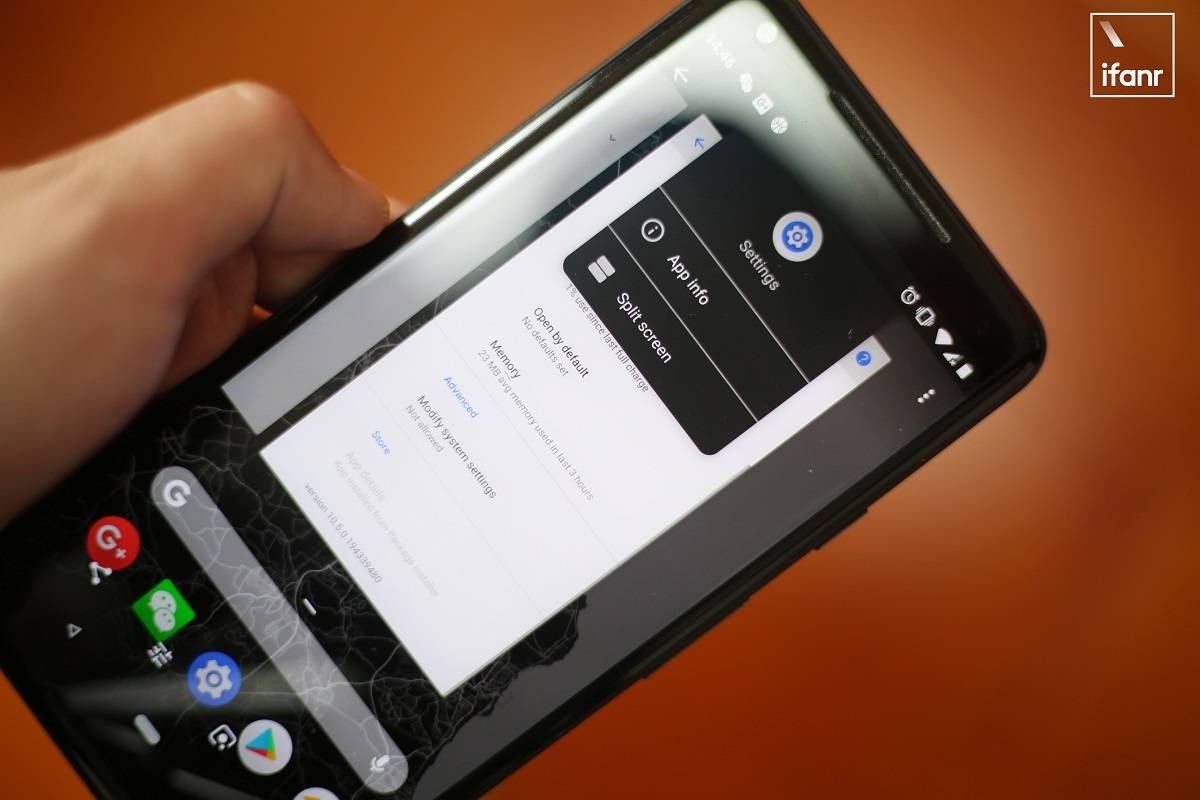 Android P 上手：十年来的最大升级，你想知道的都在这里 | 爱范儿
