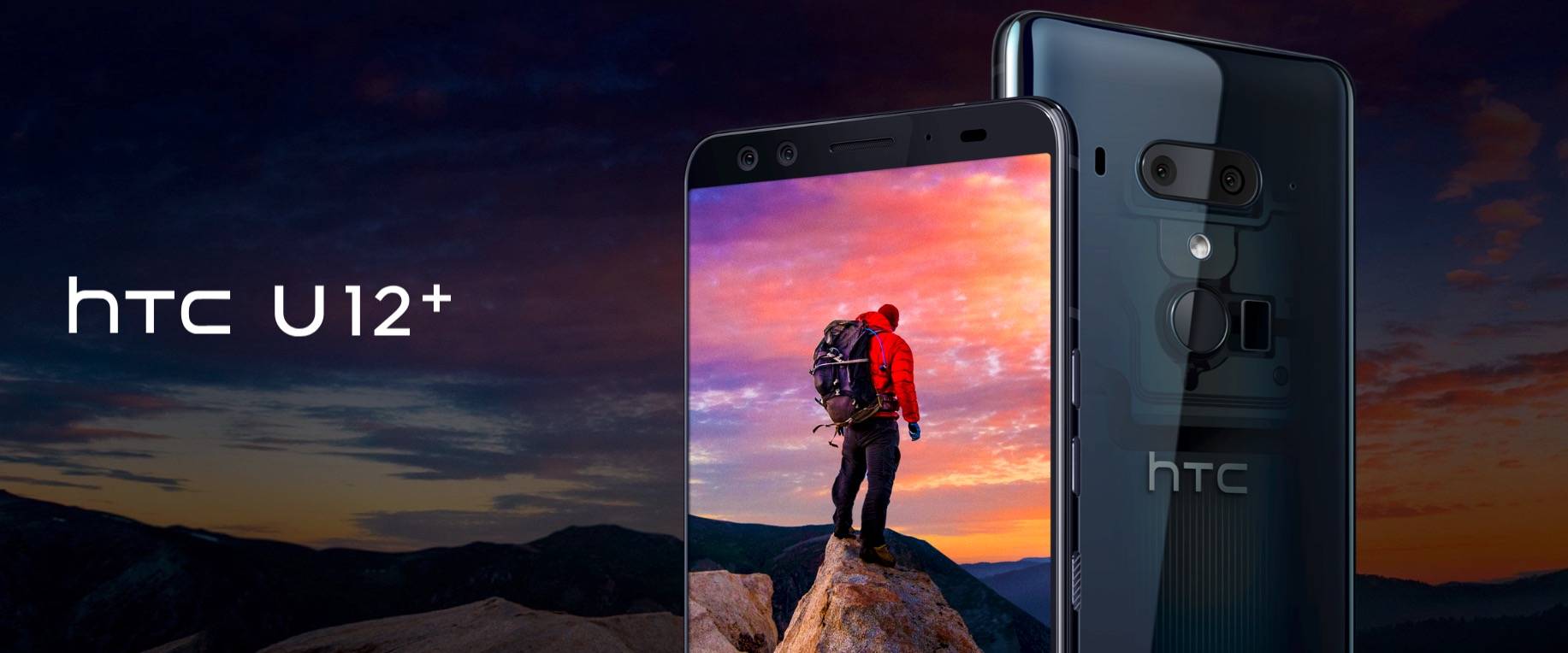 HTC U12+ 正式发布，顶配要 5420 元的旗舰到底有什么新亮点 | 爱范儿