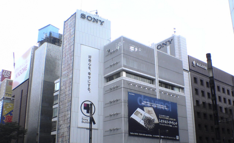 探访索尼 Sony Park：在寸金尺土的银座里，索尼打造了这个四层的地下商场丨游记 | 爱范儿