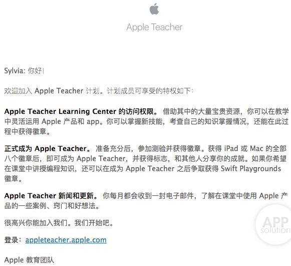 从入门到精通，32 本 Apple 官方教程带你玩转苹果设备 | 爱范儿