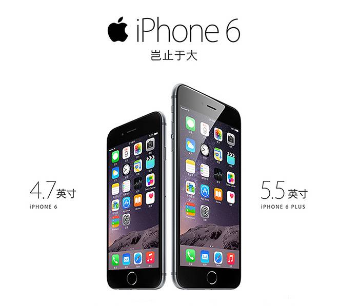 iPhone 6 快停产了，但改装 iPhone 依然流行 | 爱范儿