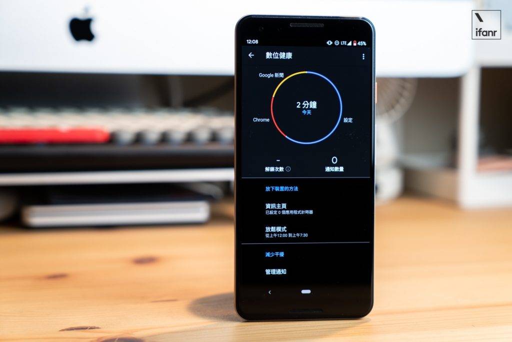 我们体验了三天 Android Q 新系统，这是它最核心的 7 项变化 | 爱范儿
