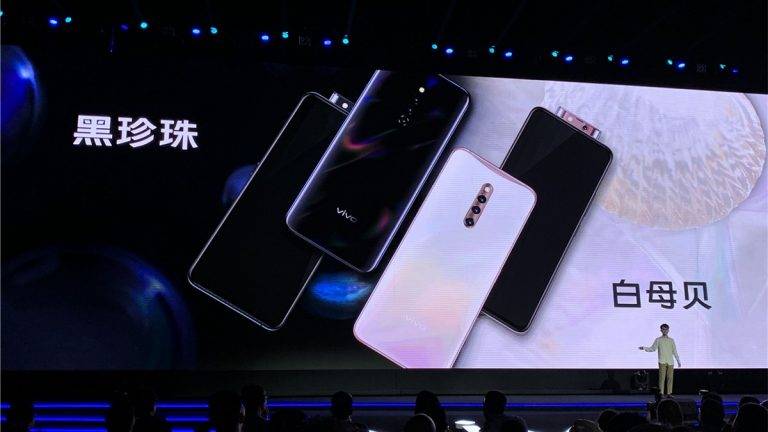 vivo X27 系列发布：这是时尚版的 NEX，拍照也更全面 | 爱范儿