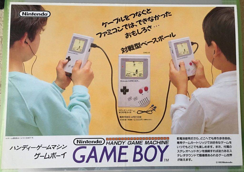 Game Boy 走过 30 周年，任天堂带给世界的不止是一部掌机 | 硬哲学 | 爱范儿