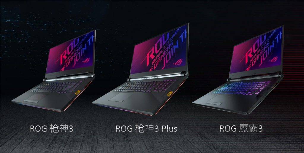 败家之眼 ROG 发了三款游戏本：全部九代酷睿 i7，有一款居然不「败家」 | 爱范儿