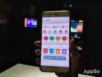 KTV 点不到想唱的歌？有了这个 App 你想唱什么都有 | 爱范儿