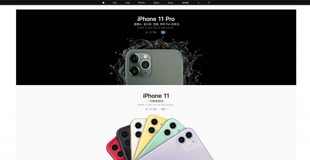 首发｜iPhone 11 系列模范评测：这是第一款想取代你相机的 iPhone | 爱范儿