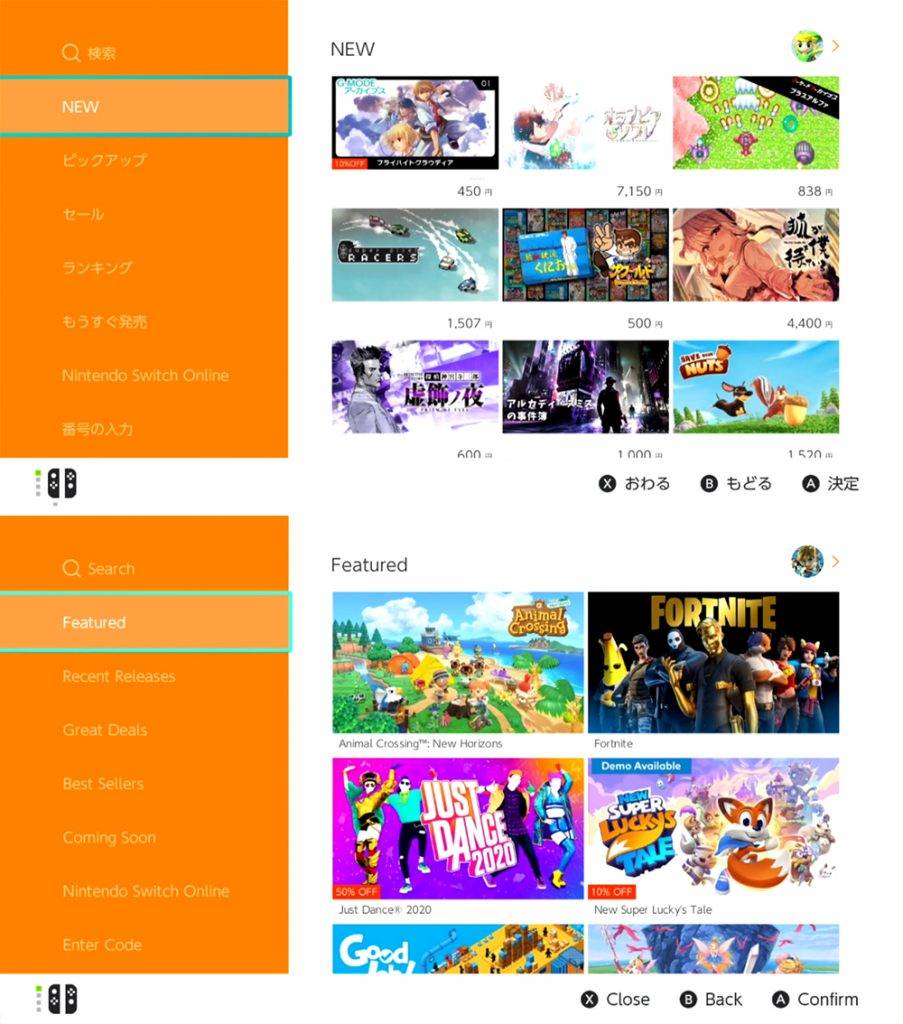 Switch 数字版游戏购买全攻略！一篇文章让你理解换区、点卡、代充、PayPal…… | 爱范儿