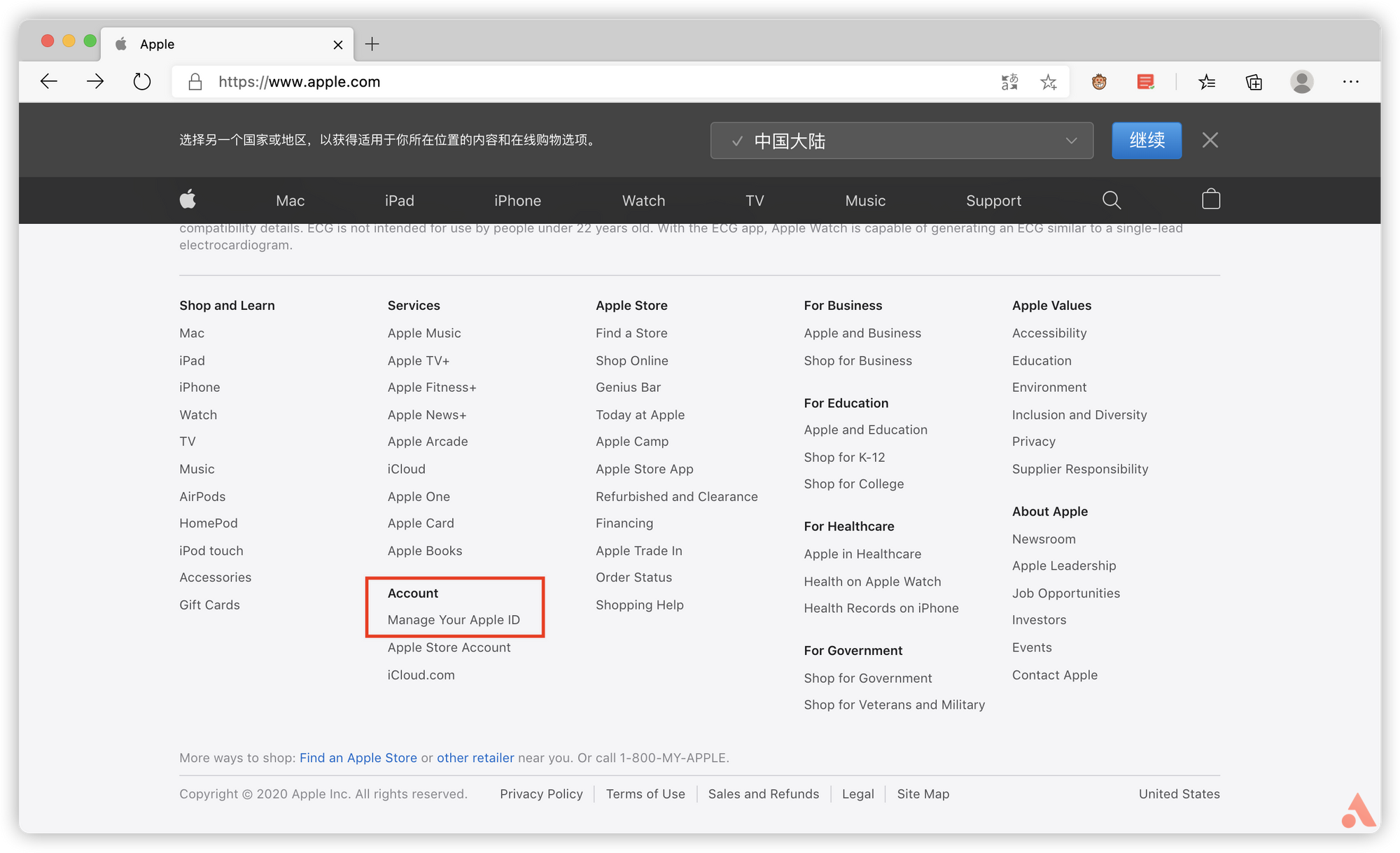 无需信用卡，只要 5 分钟！手把手教你注册苹果美区 Apple ID | 爱范儿