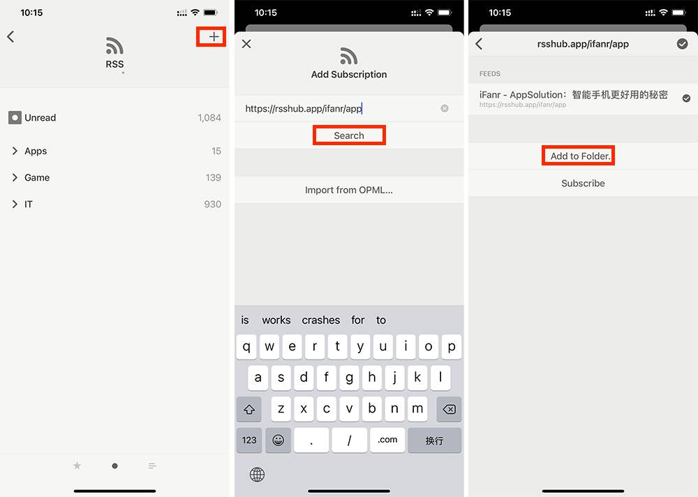 神器《Reeder 4》在手，却找不到好的 RSS 源？这 4 种方法教你打造个人订阅源 | 爱范儿