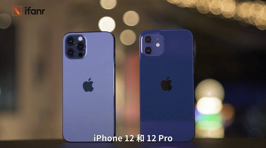 iPhone 12、12 Pro 首发评测：5G 速度快，信号好多了！ | 爱范儿
