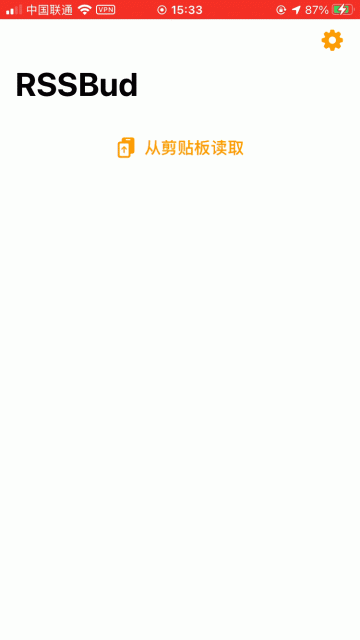 终于支持 iCloud 同步，现在的它可能是国区最好用的 RSS 阅读 App | 爱范儿