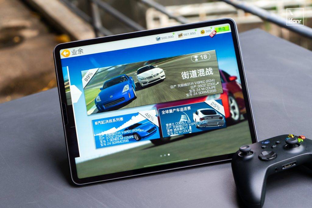 抱着 iPad Pro 玩了两天游戏，我发现了苹果做游戏机的突破点 | 爱范儿