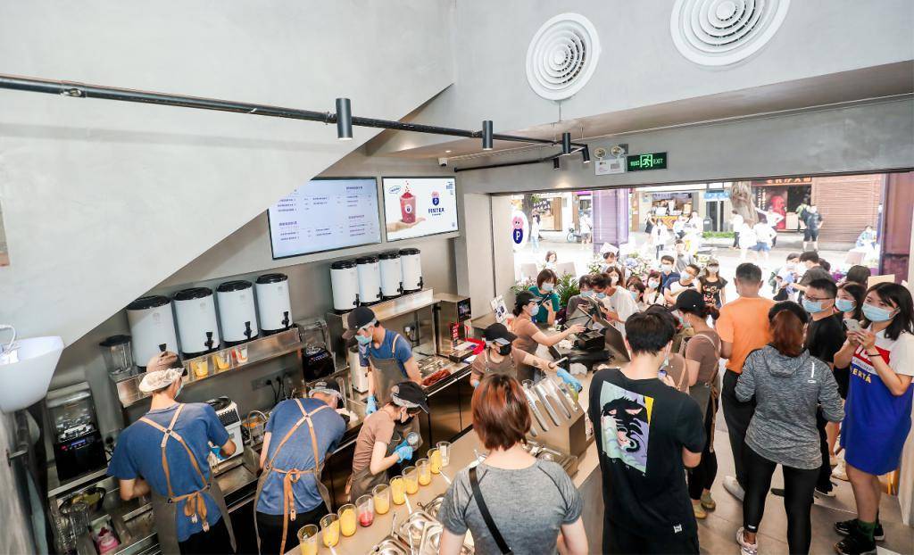 专为运动人士打造原创无奶盖鲜果茶，PINTEA×Keep 品牌联合首发 | 爱范儿