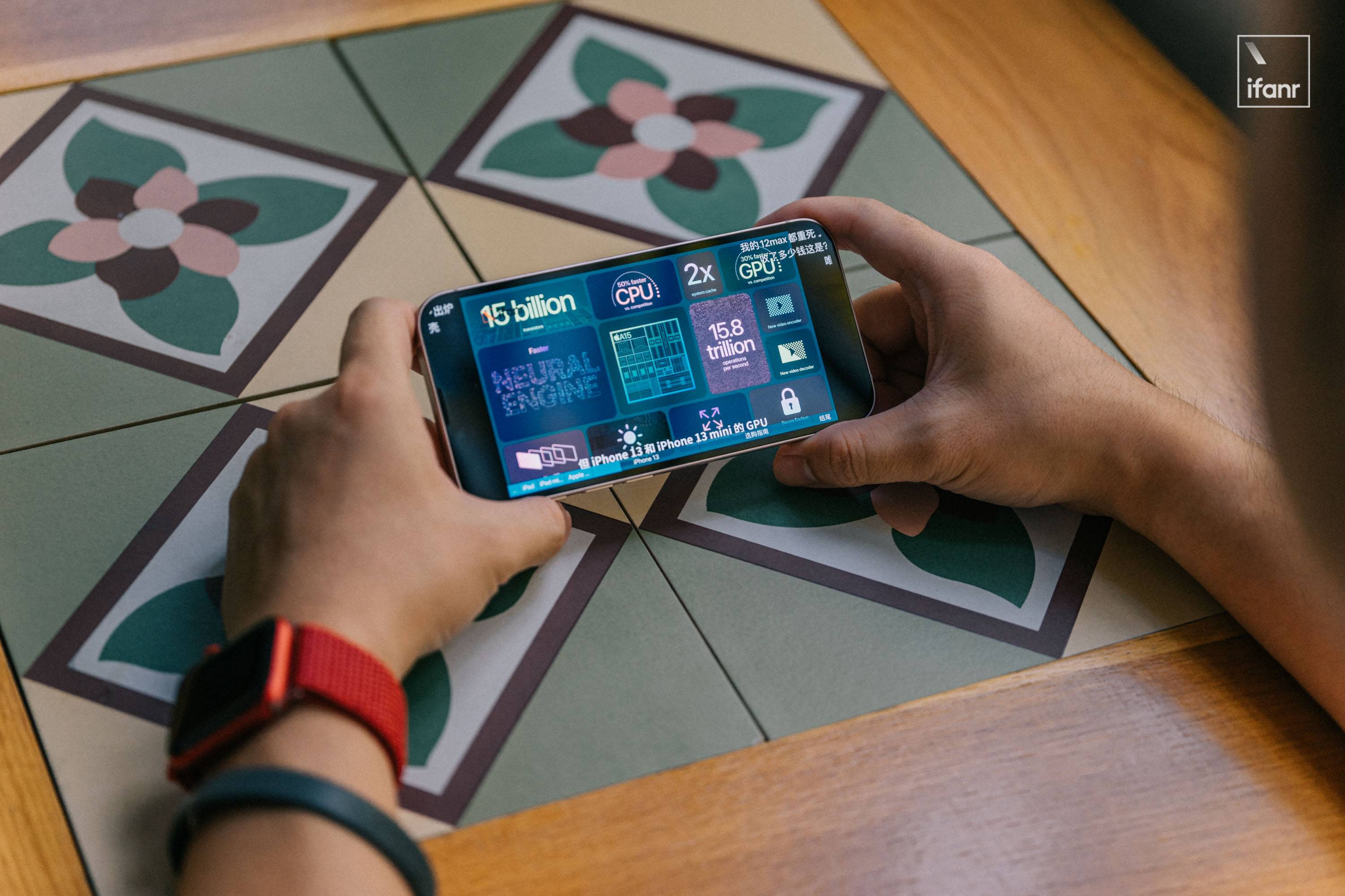 iPhone 13 首发评测：变强了，还更亲民了？ | 爱范儿