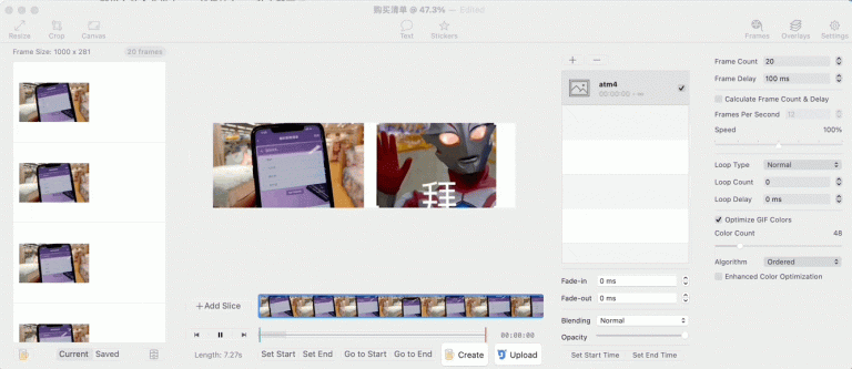 9 款超好用的 GIF 动图制作工具汇总！iOS、Android、macOS、Windows 都有 | 爱范儿