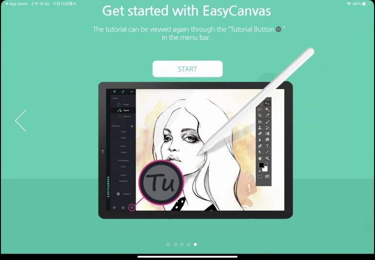 苹果电脑上的「随航」功能，我们用 iPad + Windows 电脑也能体验到 | 爱范儿