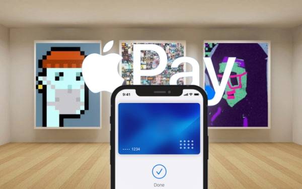 苹果 iOS 这个重磅更新，救得了退潮的 NFT 吗？ | 爱范儿