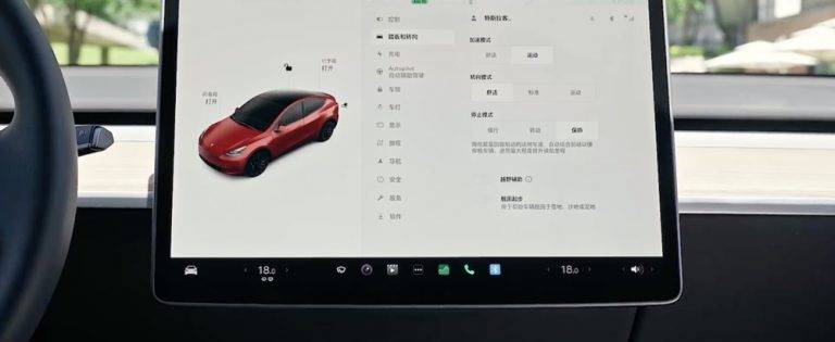 特斯拉的「单踏板模式」有没有问题？ | 爱范儿