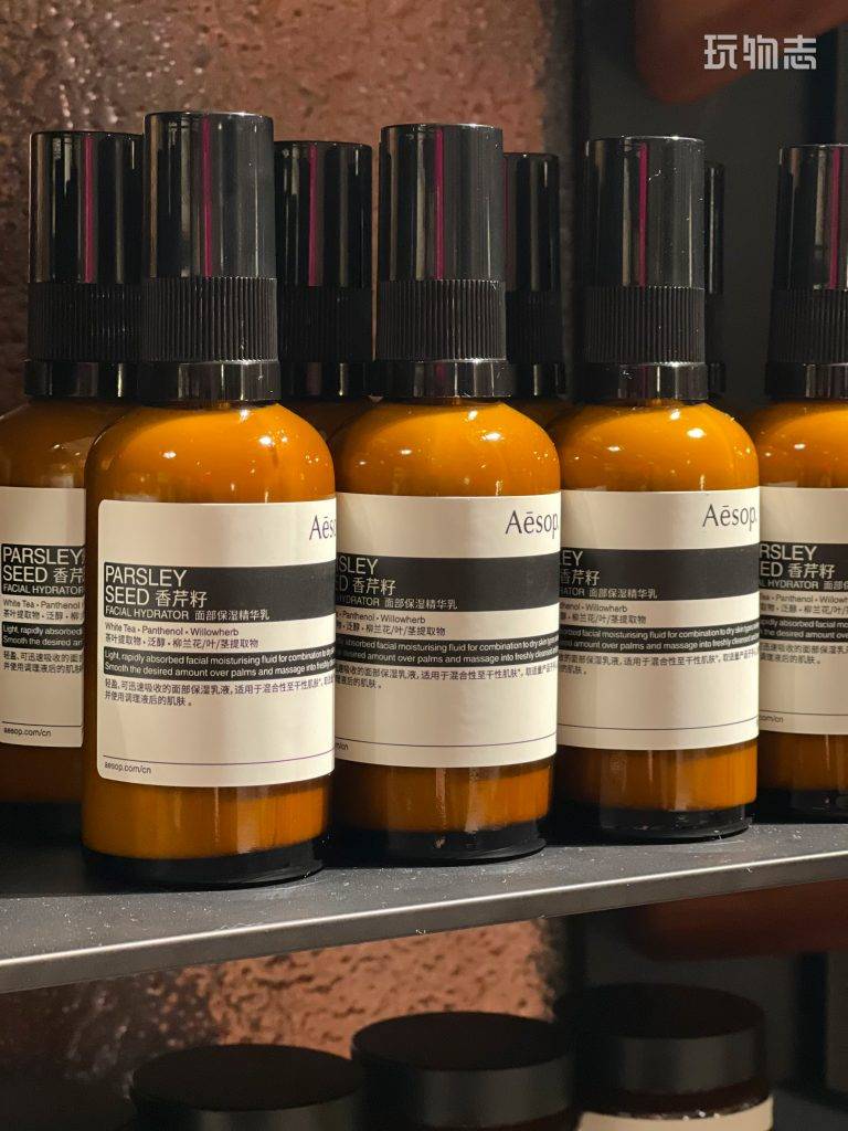 它造出「全球最美门店」，等了 35 年终于来了｜探访 Aesop 中国大陆首店 | 爱范儿