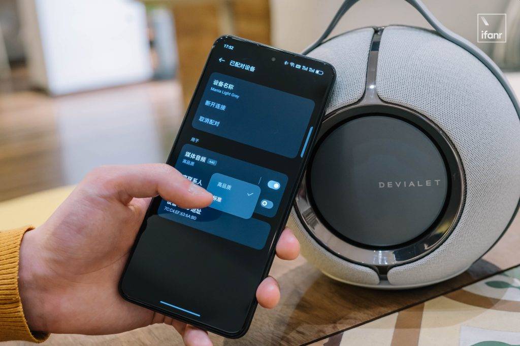 Devialet Mania 体验：能出家能入门，帝瓦雷的性价比精选 | 爱范儿