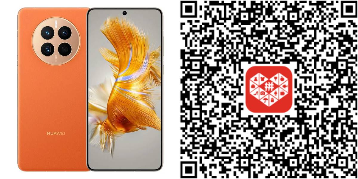 6199 元买 iPhone 14 Pro！618 省钱的秘密，都在这里了 | 爱范儿