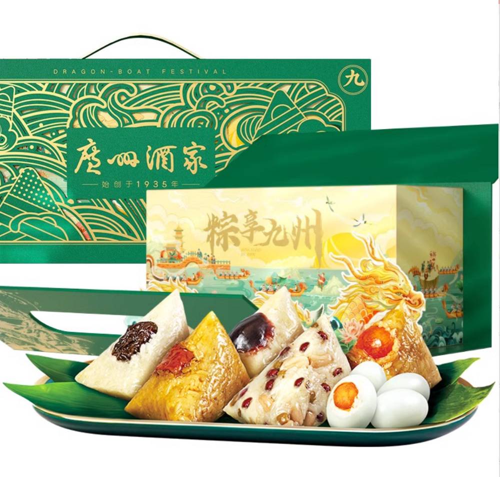 6199 元买 iPhone 14 Pro！618 省钱的秘密，都在这里了 | 爱范儿