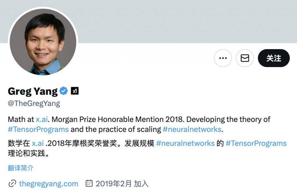 马斯克的 xAI 发布首款产品！有一点 ChatGPT 也比不上，还能在特斯拉用 | 爱范儿