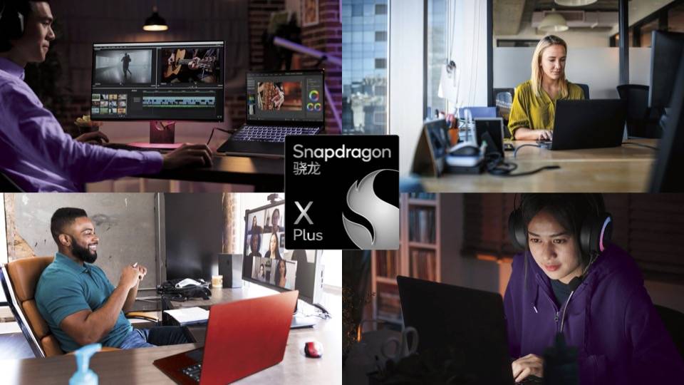高通 X Plus 芯片发布，性能超越 M3，AI 能力是亮点 | 爱范儿