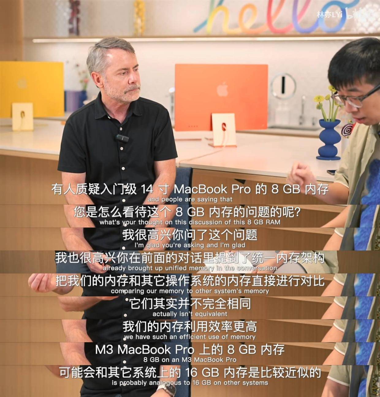 苹果 Xcode 新功能不支持部分入门款 Mac，8GB 内存真不够用了？ | 爱范儿