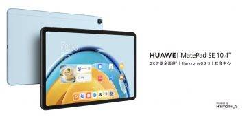 2024 华为平板怎么选？一次看懂这 8 款的区别 | 爱范儿