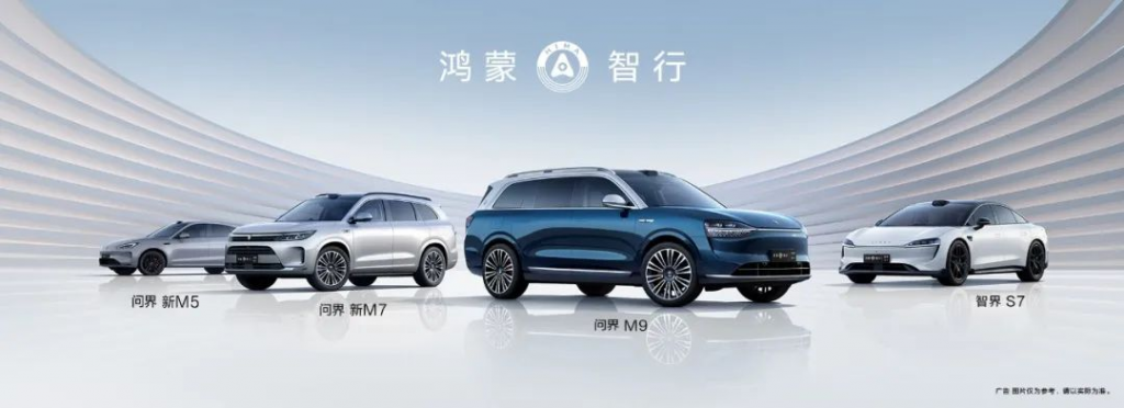 华为 ADS3.0 智驾体验：「端到端」是新的技术墙 | 爱范儿