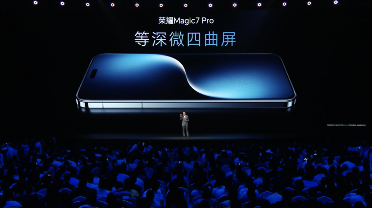 荣耀 Magic 7 系列发布！AI 深度赋能，手机也能「自动驾驶」 | 爱范儿