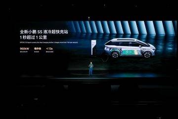 430km 纯电续航，1400km+ 综合续航，小鹏的增程汽车要来了！ | 爱范儿