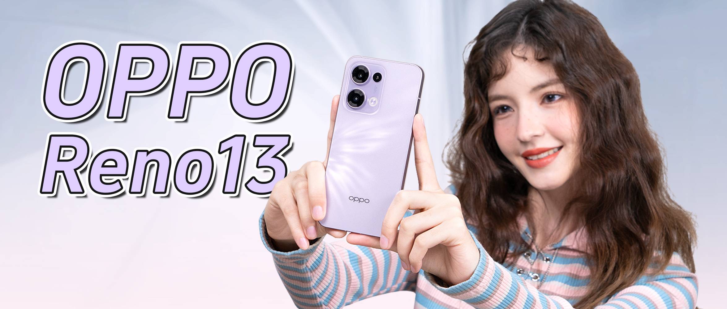 Reno13 评测：熟悉的 OPhone，回归的 Reno | 爱范儿