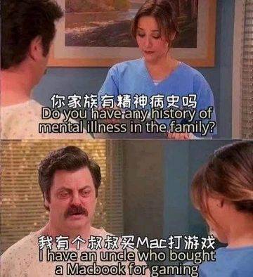 M4 MacBook Pro 强了多少？我决定让它和王炸顶配 M1 Max 一决高下 | 爱范儿