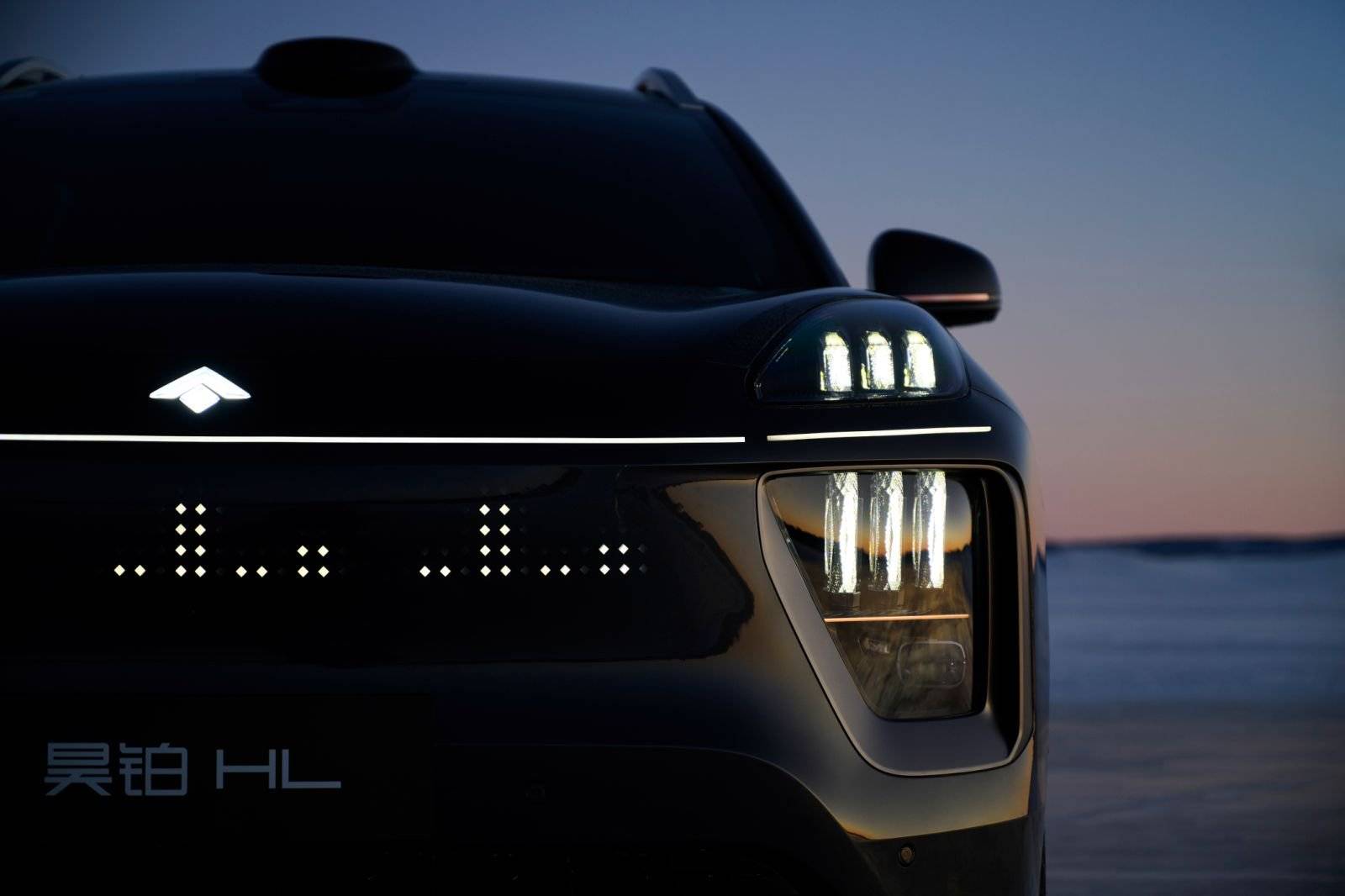 直面问界 M8和理想 L8， 27.98 起的广汽昊铂HL开启预售 | 爱范儿