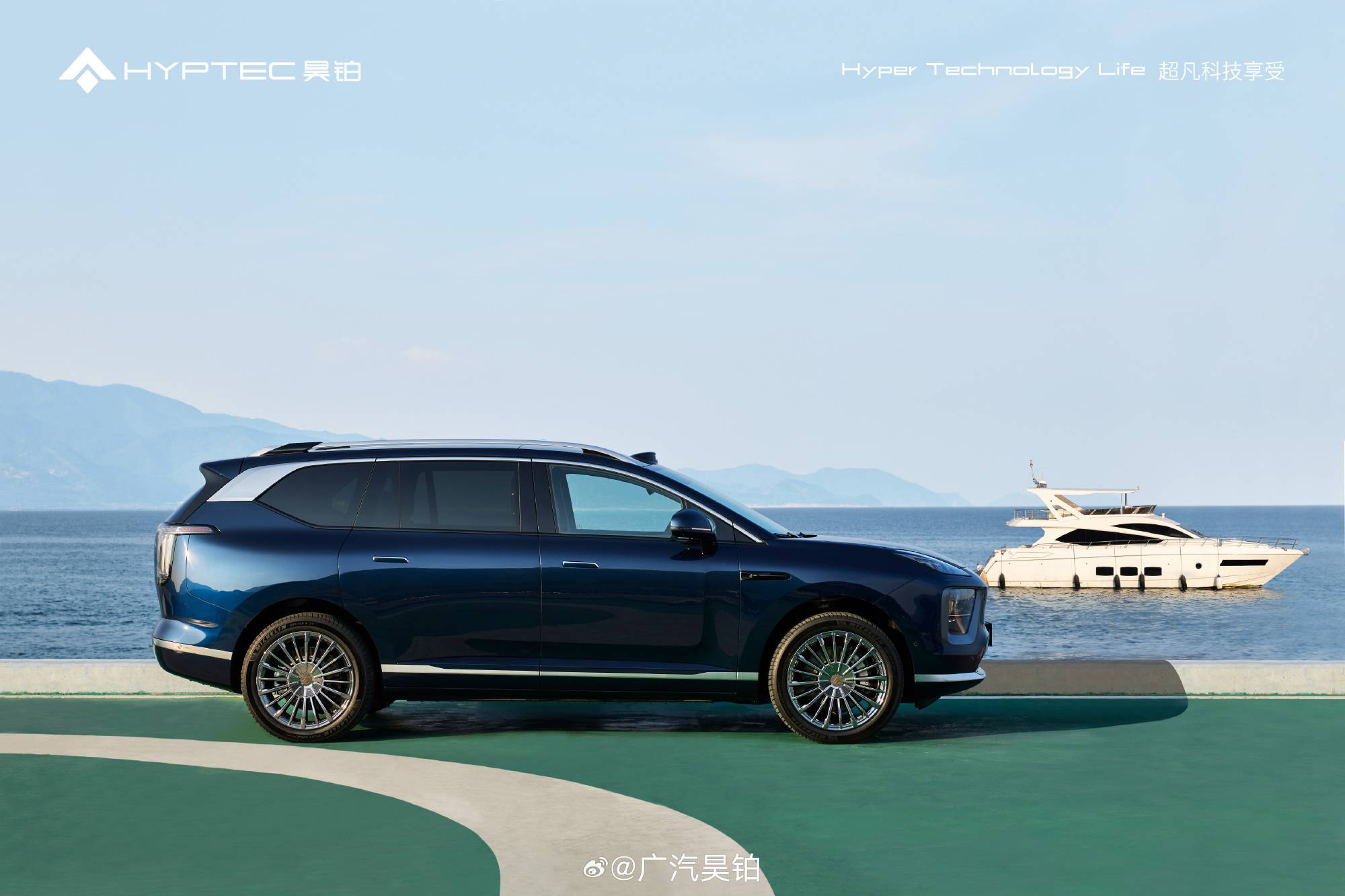 直面问界 M8和理想 L8， 27.98 起的广汽昊铂HL开启预售 | 爱范儿