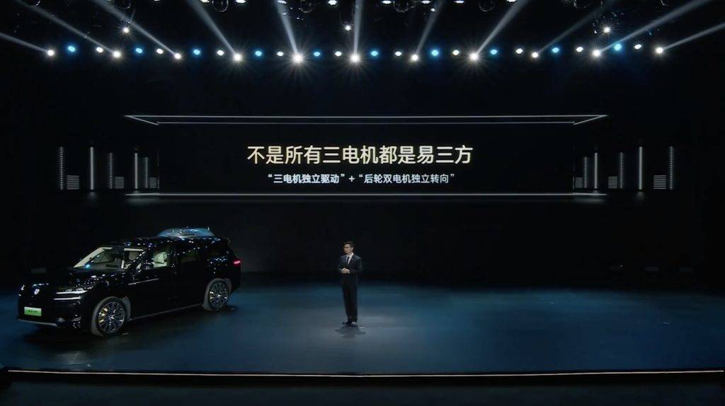 38.98 万元！腾势 N9 正式发售，问界 M9 迎来最强对手 | 爱范儿