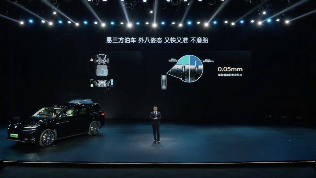 38.98 万元！腾势 N9 正式发售，问界 M9 迎来最强对手 | 爱范儿