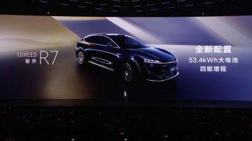 29.98 万元！智界 R7 增程版上新，能跑近 1700 公里 | 爱范儿
