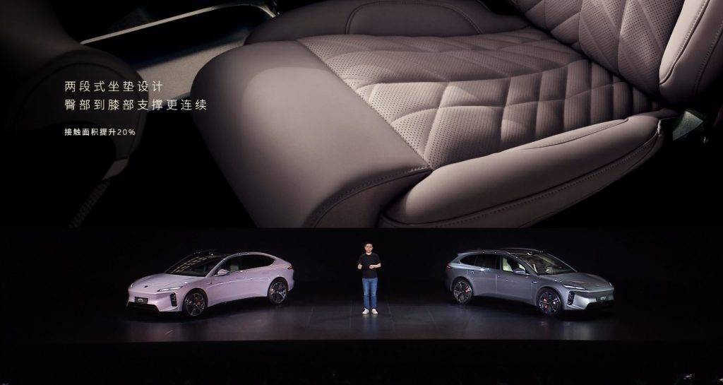 升级超 500 项！蔚来新 ET5 & ET5T 29.8 万元起，底盘成为最大亮点 | 爱范儿