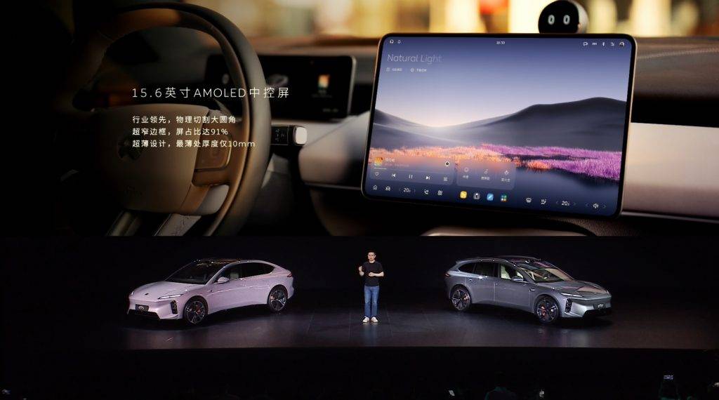 升级超 500 项！蔚来新 ET5 & ET5T 29.8 万元起，底盘成为最大亮点 | 爱范儿