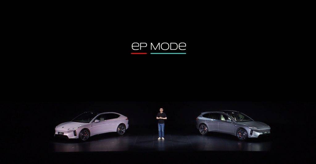 升级超 500 项！蔚来新 ET5 & ET5T 29.8 万元起，底盘成为最大亮点 | 爱范儿