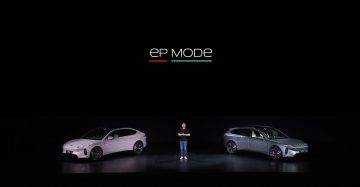 升级超 500 项！蔚来新 ET5 & ET5T 29.8 万元起，底盘成为最大亮点 | 爱范儿