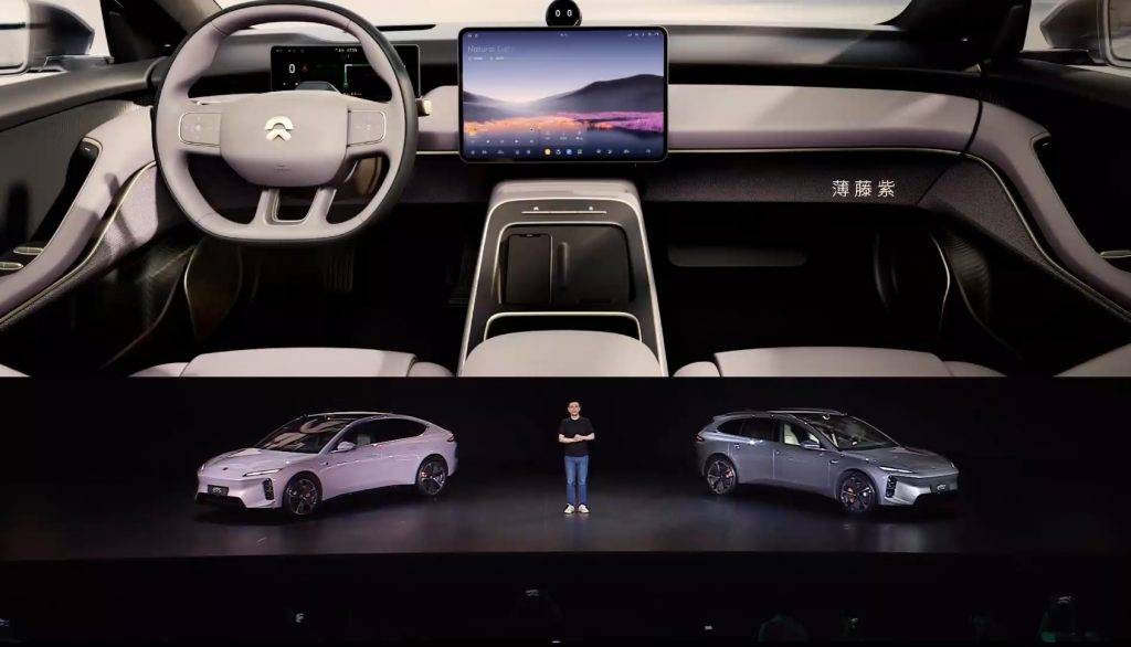 升级超 500 项！蔚来新 ET5 & ET5T 29.8 万元起，底盘成为最大亮点 | 爱范儿