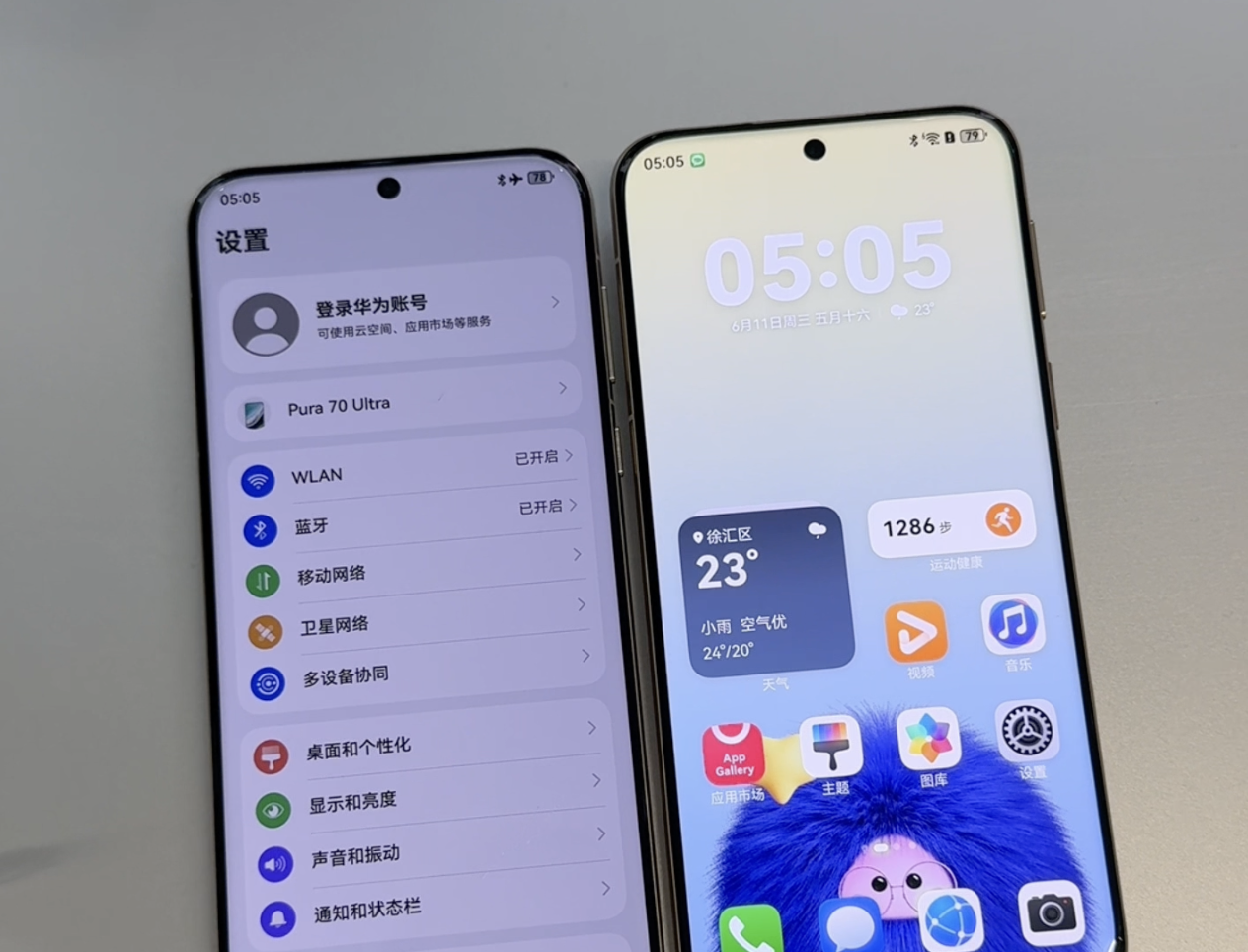 华为 Pura80 Ultra 上手体验：华为最强拍照手机，有哪些不一样？ | 爱范儿